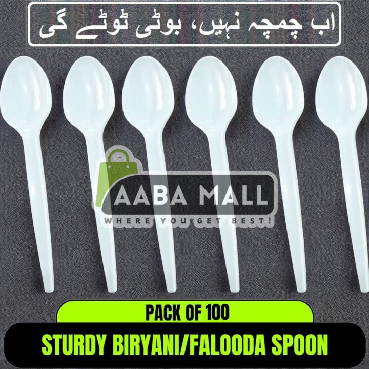 100 PCS Heavy-Duty Disposable Biryani Spoons | 10ml Food Grade Plastic ...