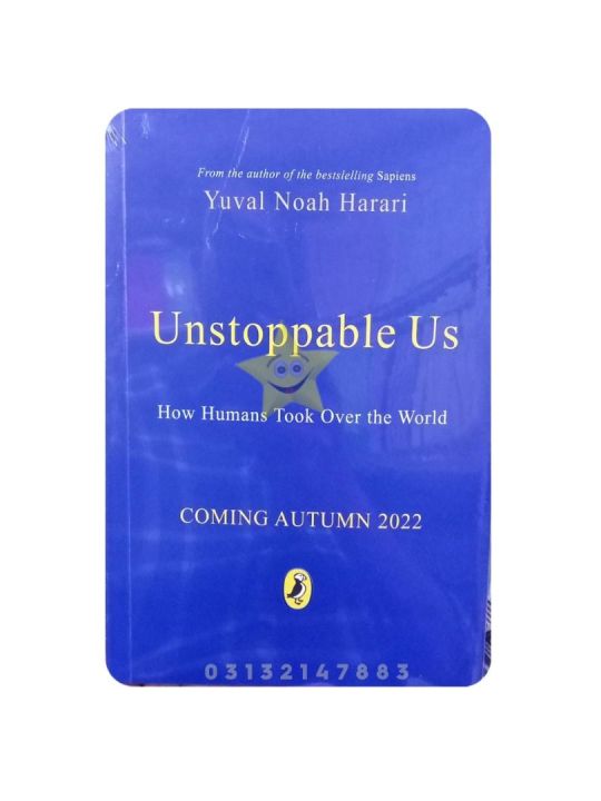 Unstoppable Us by Yuval Noah Harari | Daraz.pk