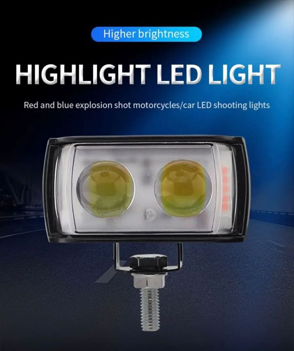 TnT 22 Light 4 Colour Led Super Brighter 50W | Daraz.pk