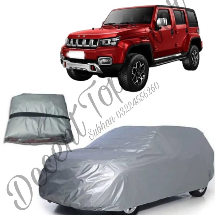 Baic bj40 Car Topcover 100% Water & Dustproof Car Body Cover | Daraz.pk