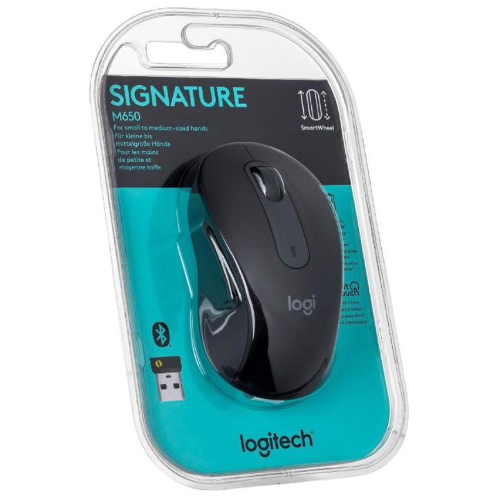 Logitech M650 Wireless Mouse | Daraz.pk