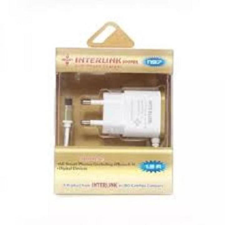 Interlink Original Sooper Charger 1.3A High Quality | Daraz.pk