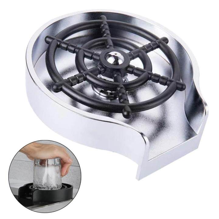 Glass Rinser High Pressure Multi Angle Spray for Milk Tea Cup Bar Black ...