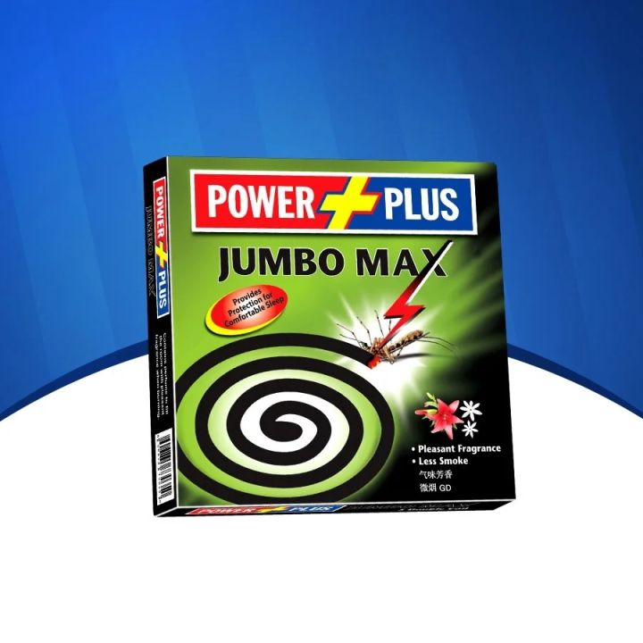 Power Plus Mosquito Coil | Daraz.pk