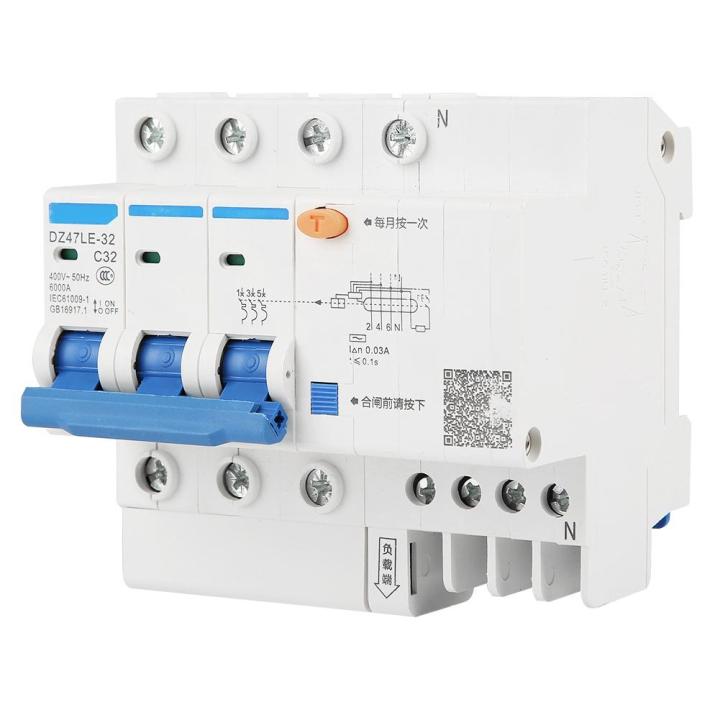 DZ47LE-32 3P+N C32 RCCB Residual Current Circuit Breaker 230V 32A 30mA | Daraz.pk