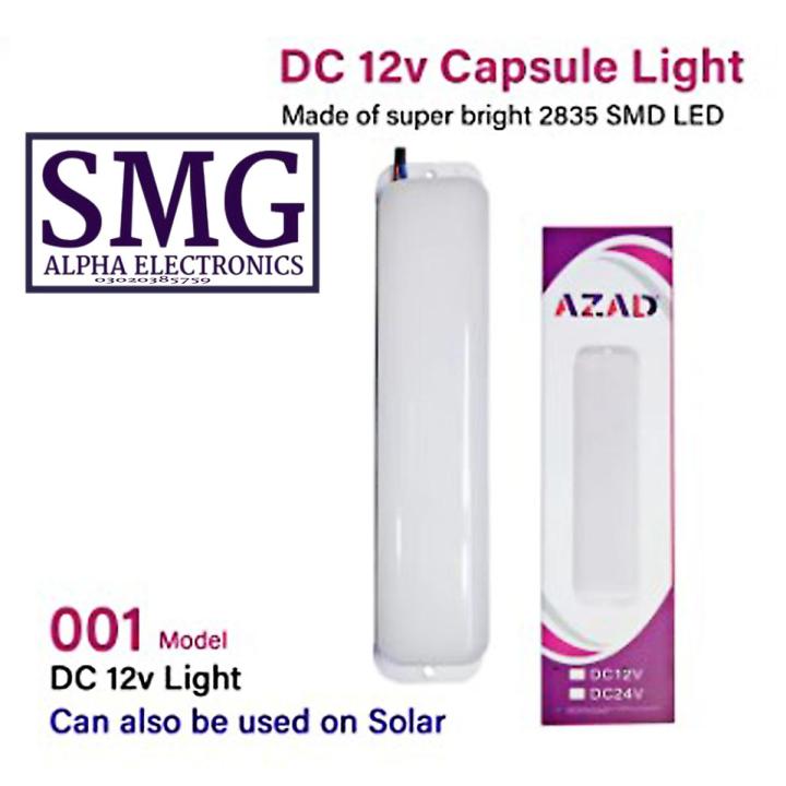 AZAD 001 LED Light DC , 12v DC Capsule Light 30w Model 001, LED light bar Solar Battery lights ...