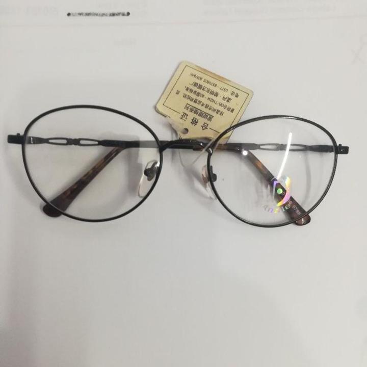 UNISEX UV PROTECTION,,ANTI-FOG,BLUE-CUT ,STRAIN LESS DISTANCE VISION ...