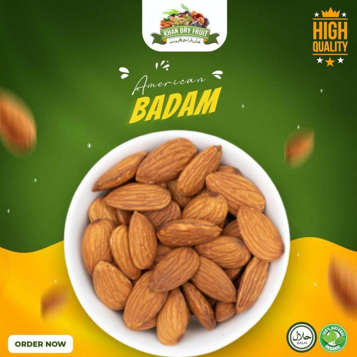 American Badam Giri 500gm Pack ] | Daraz.pk