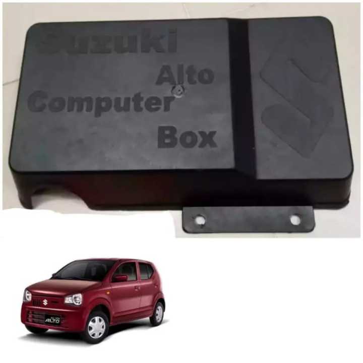 CAR ENGINE COMPUTER ECU BOX COVER FOR ALTO 660CC | Daraz.pk