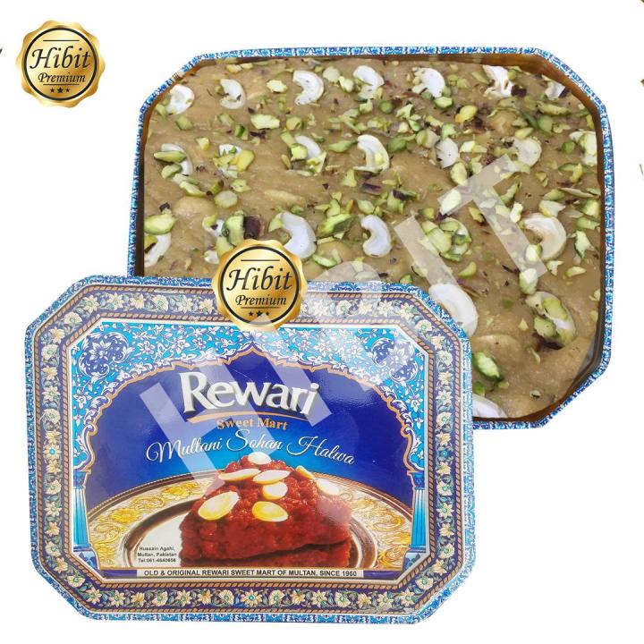 Rewari Sohan Halwa White - Dry Fruit - Kaju - Multan - 500gm | Daraz.pk