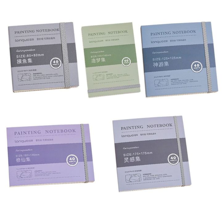 Small Tearable Painting Book Art Supplies Portable Sketchbook ...