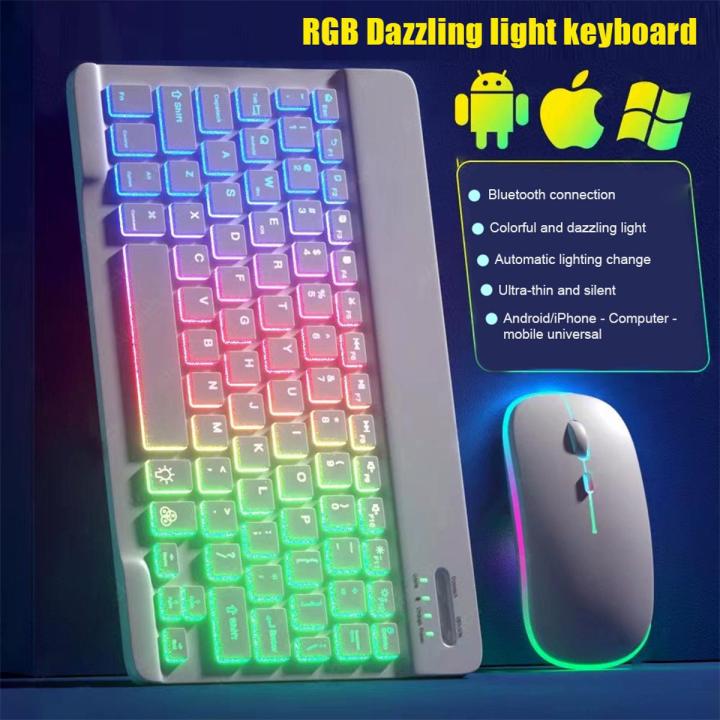 RGB BT Keyboard Rechargeable Wireless Blue-tooth Keyboard Backlight ...