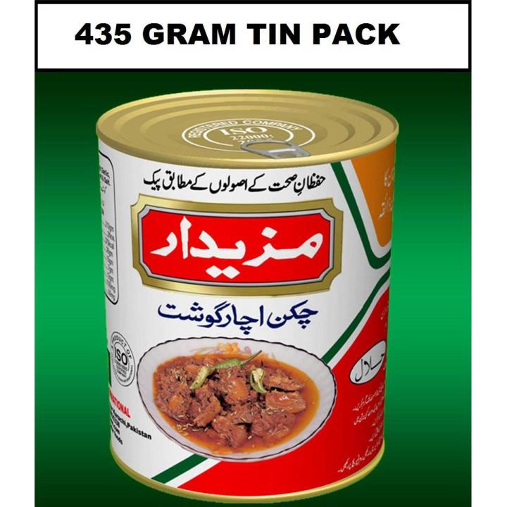 Mazaidar Chicken Achar Gosht 435 Gram Tin Pack - Ready To Eat | Daraz.pk