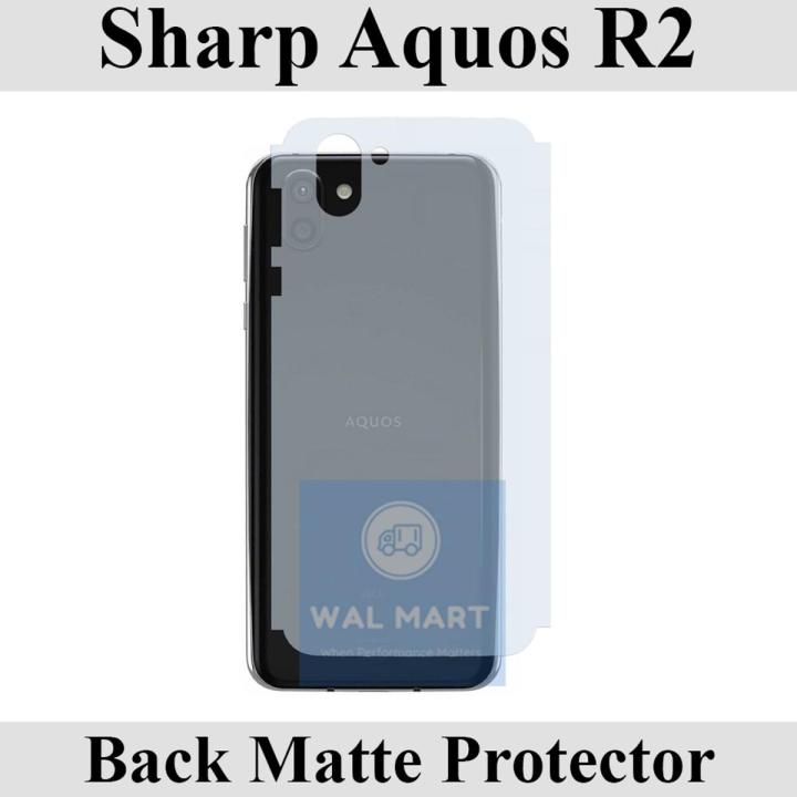 Sharp Aquos R2 Matte Back Protector Carbon Soft Skin Sheet For Sharp ...