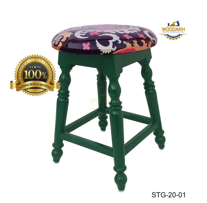 Fancy Wood Stool, Foot Rest, Living Room Furniture, Kitchen Stool ...