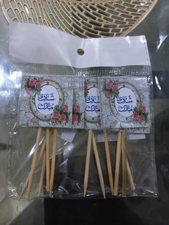 Sweet Topper Sticks (Sweet Picker) to be used in Wedding and Engagement ...