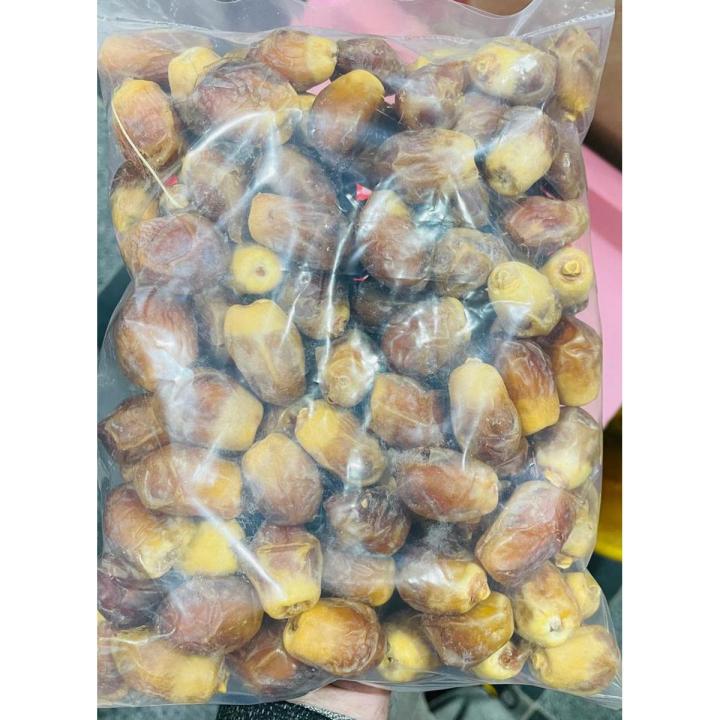 Zahidi dates Khajoor From Iran & premium Quality- [ 500 Grams pack ...