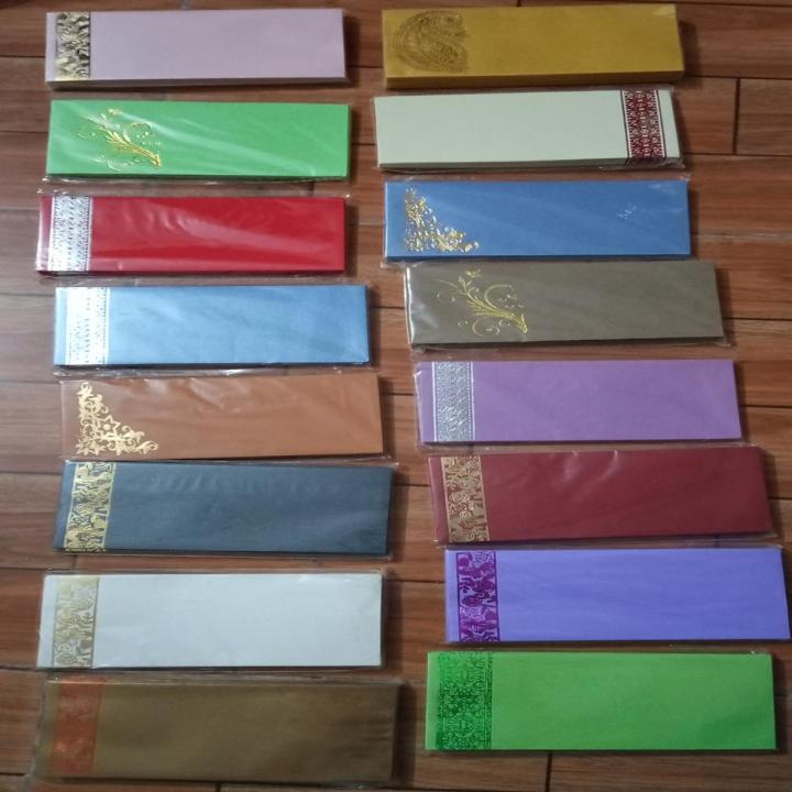 Self Adhesive Fancy Envelope / Eidi Envelope / Weeding Fancy Envelope ...