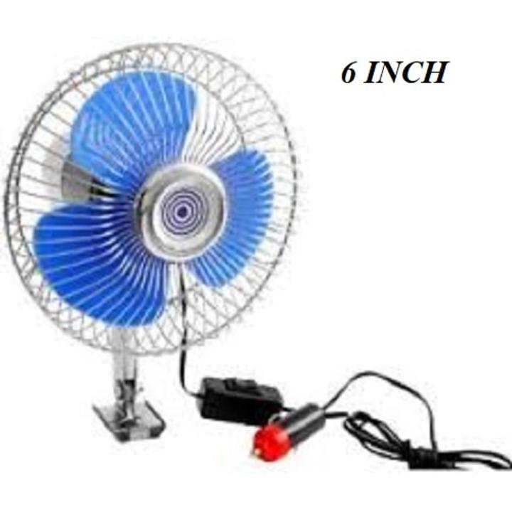 SOGO Fan For Cars & 4X4 6 INCH High Quality Moveable & Noise Less 12V ...