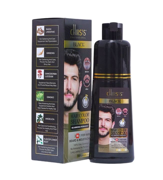 Chirs Professional Hair Color Shampoo Black 3 In 1 For Hair Beard And ...