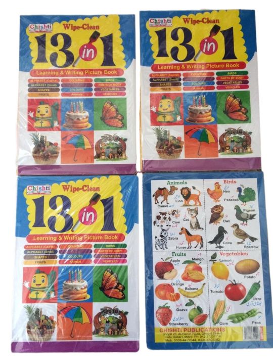 Pre School Books For Your Kids - Kids Books For Early Learning ...