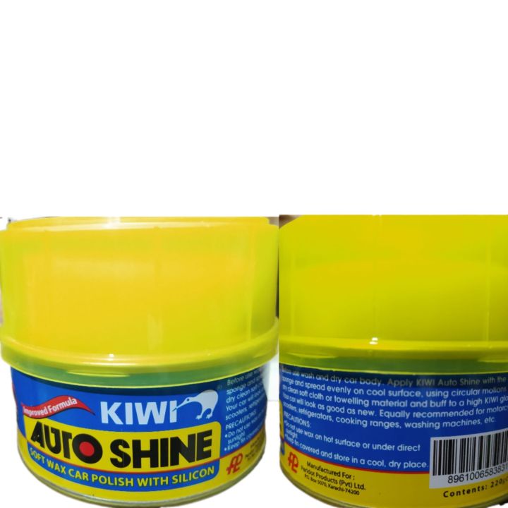 Pack of 2 Car polish by Kiwi auto shine 220Gms | Daraz.pk