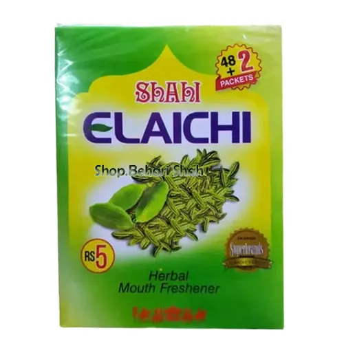 SHAHI ELAICHI BIG Pack (1Box in 48pcs) | Daraz.pk
