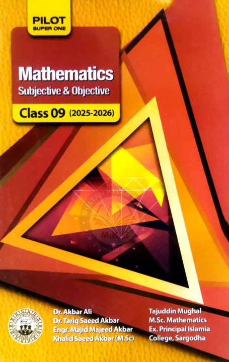 Pilot super one Mathematics Subjective and Objective Class 9 (2025-2026 ...