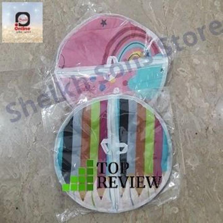 Roti Box|Bread & Roti Hotpot|Pack Of 2 | Daraz.pk