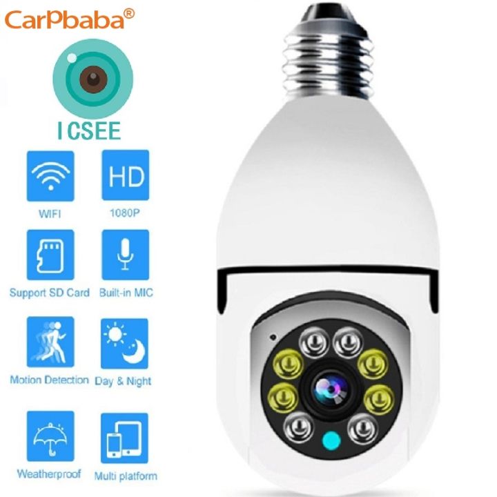 WiFi Panorama Camera 1080P Wifi Bulb E27 Surveillance Camera Full Color ...