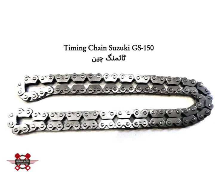 Suzuki GS-150 Genuine Timing chain / Motorcycle timing chain for Suzuki ...