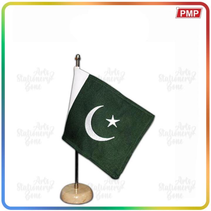 VIP Pakistan Table Flag Stand with Marble Base & Metal Hanger - Best ...