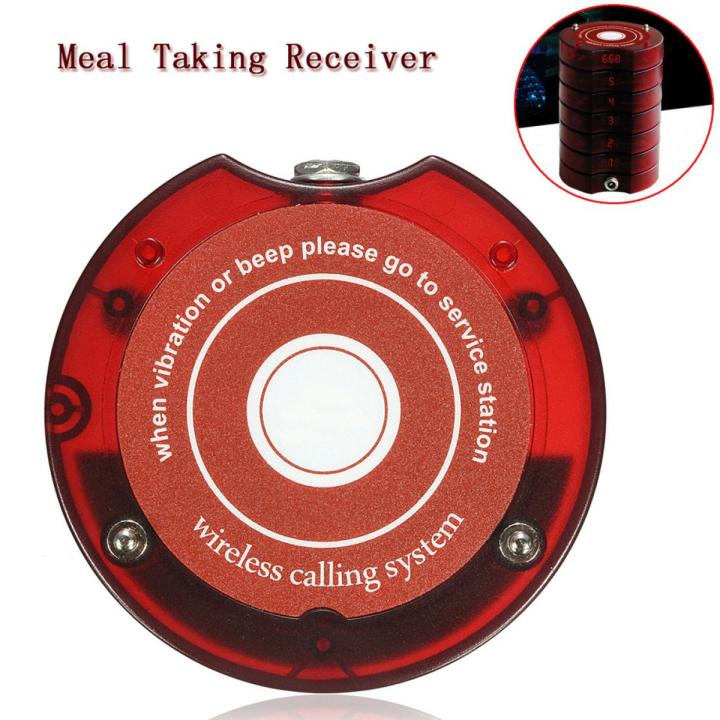 Domestic 1Pc Round Disk Wireless Meal Taking Acceptor Restaurant ...