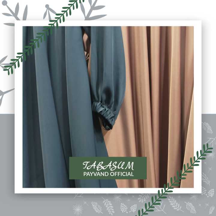 beautiful puffed sleeves, Arabic design burqa for women, full naqab ...