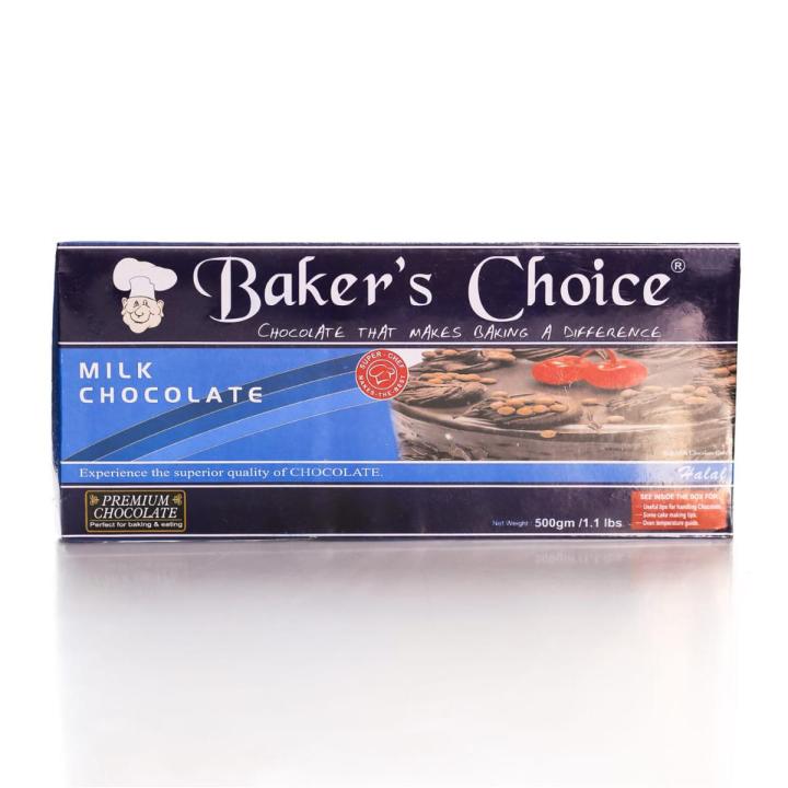 BAKER’S CHOICE MILK CHOCOLATE – 500GM | Daraz.pk