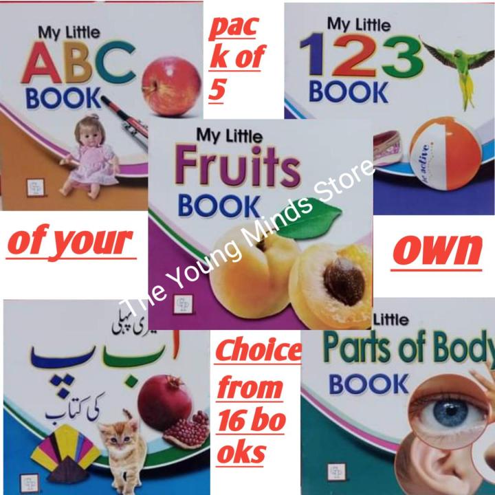 Childrens reading books With a Surprise Gift for Kids - for play group ...