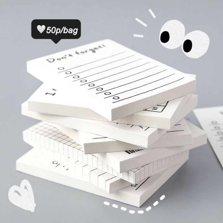 50pcs Simple Line Series Korean Ins Note Paper Creative Cute Plan Punch ...