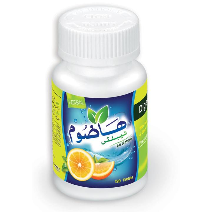Awami Hazum Tablets(120) - Herbal Digestive Aid for Acidity ...
