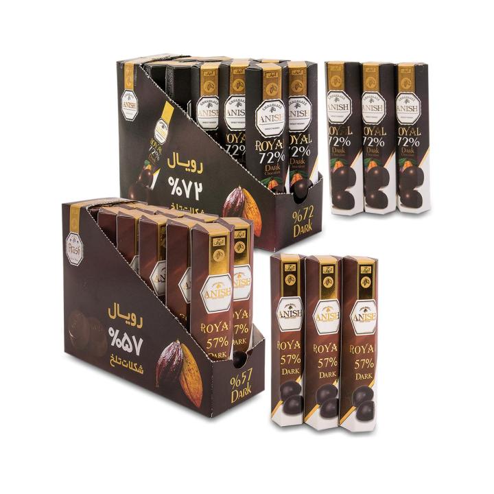 Anish Royal Dark Chocolate 90g / 57% Cocoa / Premium Chocolate / Bitter ...