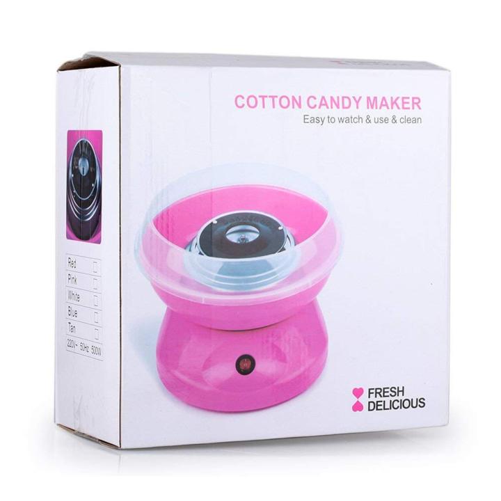 Cotton Candy Machine Candy floss Making Machine | Daraz.pk
