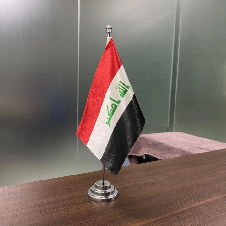Iraq Table Flag – Premium Quality Desk Flag with Stand for Office, Home ...