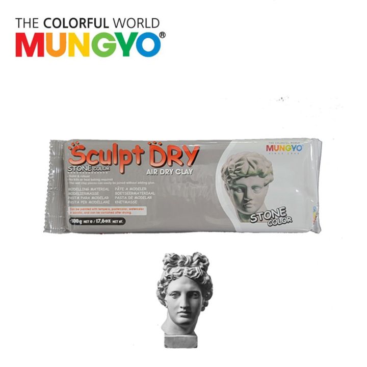 Mungyo Sculpt Air Dry Clay (250 gm) | Daraz.pk