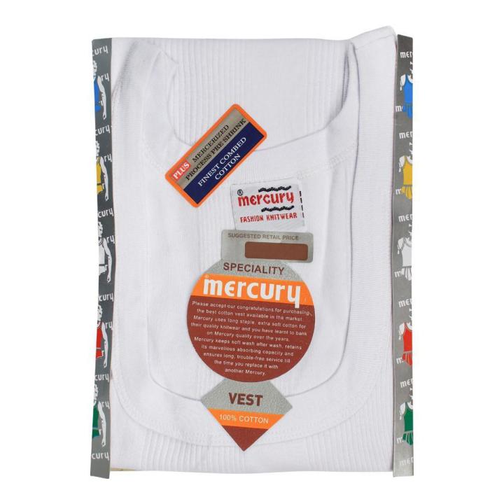 Mercury original White Cotton Sando banyan For Men | Daraz.pk