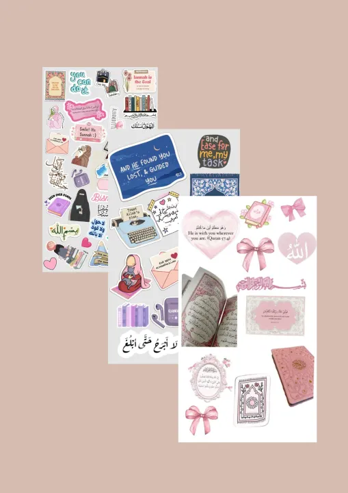 Islamic sticker for girls Set of 7 Uncut sticker sheets perfect for ...