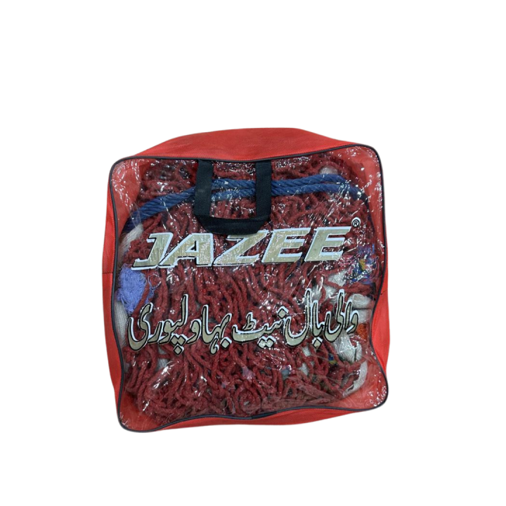 Jazee Volleyball Net Bahawalpuri | Daraz.pk