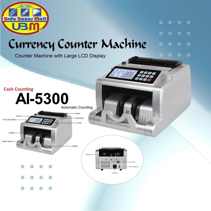 Note Counting Machine, Money Counting Machine, New/ wave Al-5300 ...