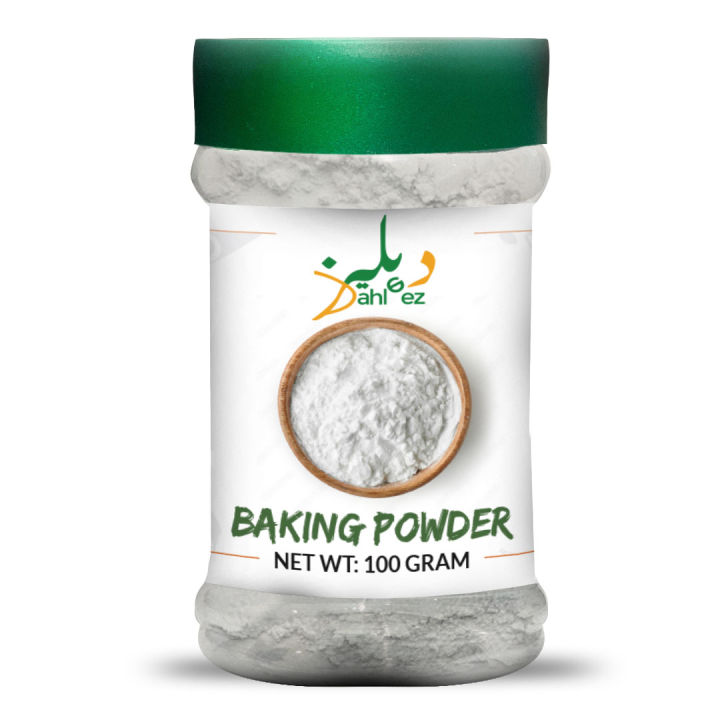 Premium Baking Powder 100g Jar | Daraz.pk