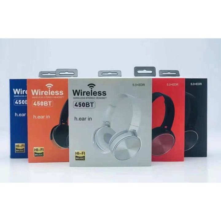 450 BT Wireless Headphone | Daraz.pk