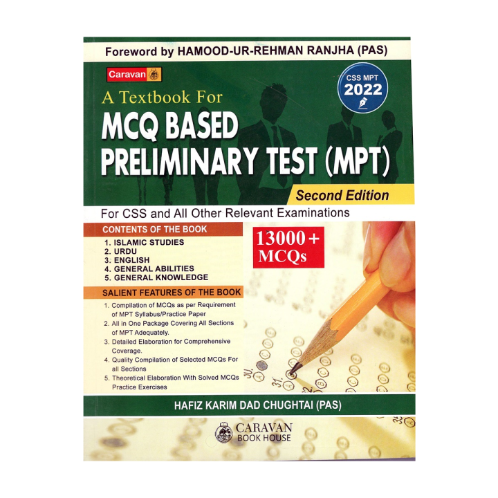 A Textbook For MCQ Based Preliminary Test (MPT) by Hafiz Karim Dad ...