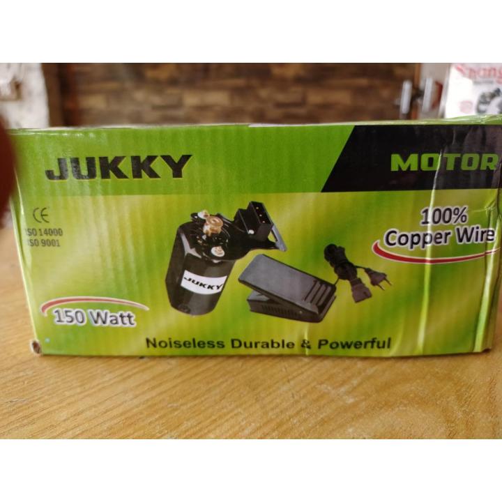 JUKKY 150 WATTS SEWING MACHINE MOTOR WITHFOOT CONTROLLER 100% COPPER | Daraz.pk